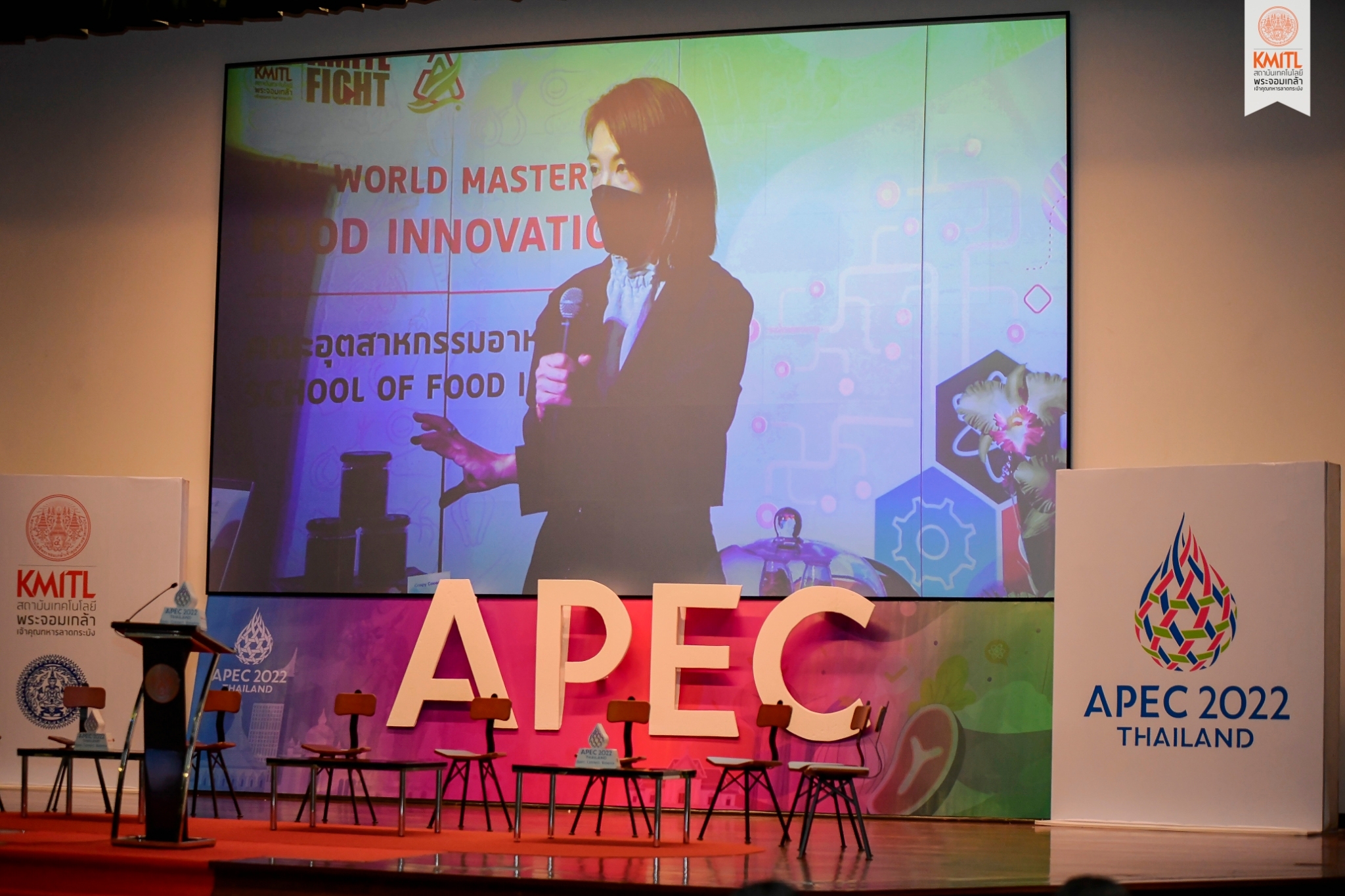 APEC | สถาบันเทคโนโลยีพระจอมเกล้าเจ้าคุณทหารลาดกระบัง
